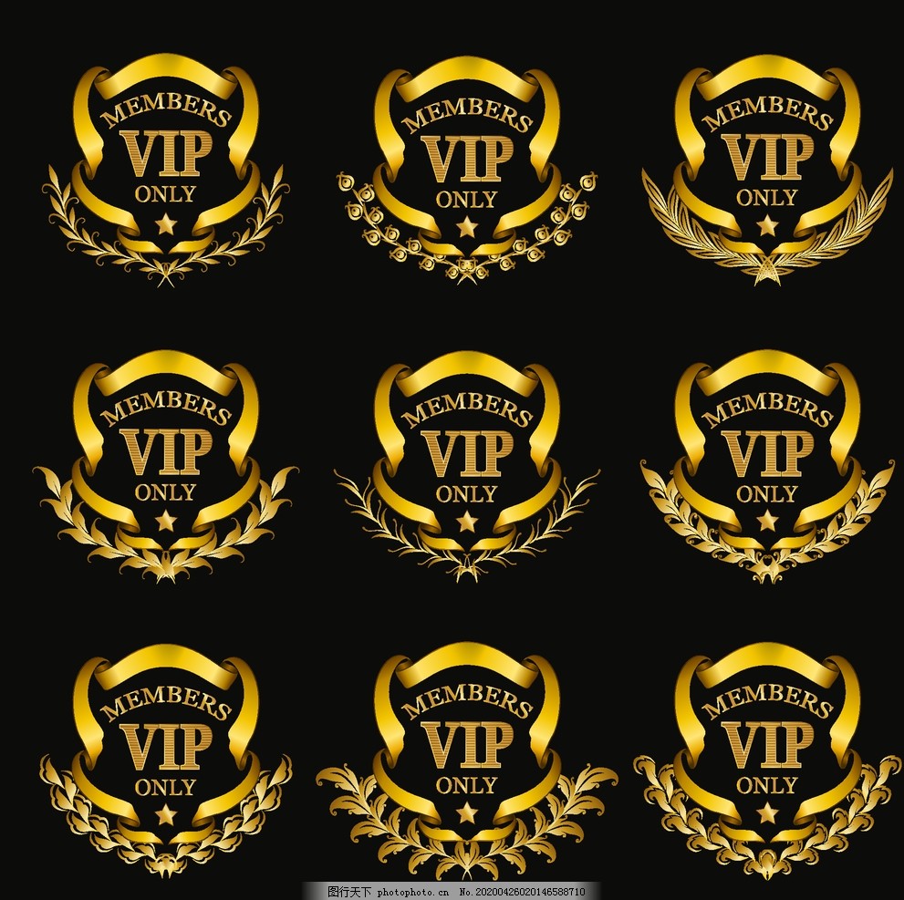 VIP徽标合集图片_其他_LOGO标识-图行天下素材网