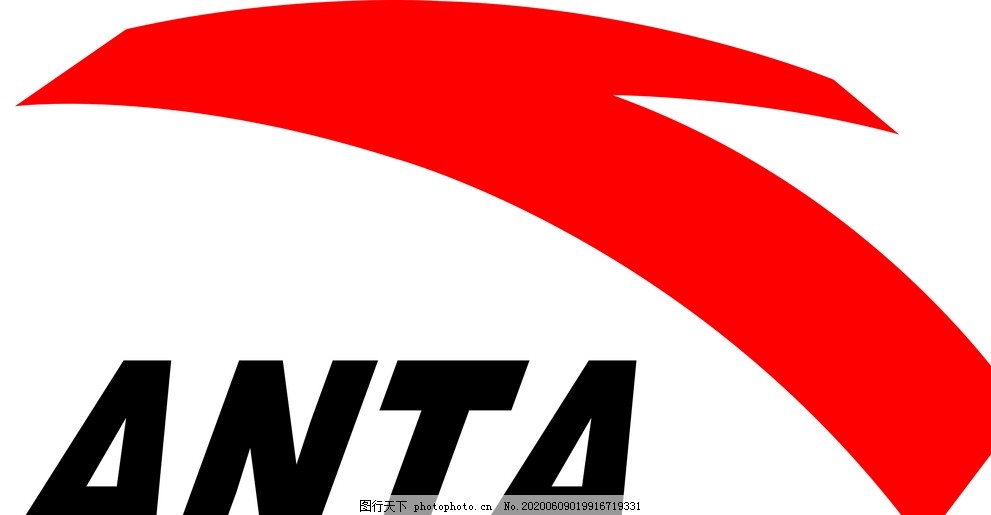 安踏图片_Logo_LOGO标识-图行天下素材网