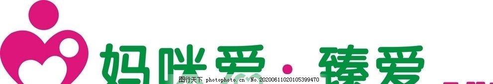 妈咪爱logo图片_其他_LOGO标识-图行天下素材网