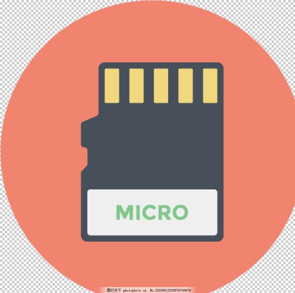 内存卡图标图片_其他_其他-图行天下素材网